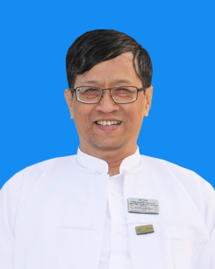 Contact – Myanmar Water Academy